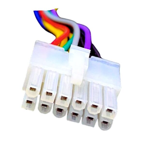24 Pin to 12 Pin ATX PSU Main Power Adapter | XFORM Brand